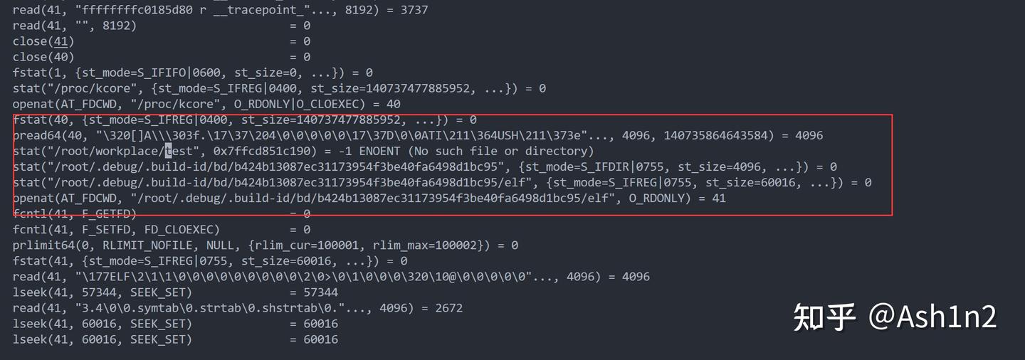 perf script出现[unknown]的原因 - 知乎