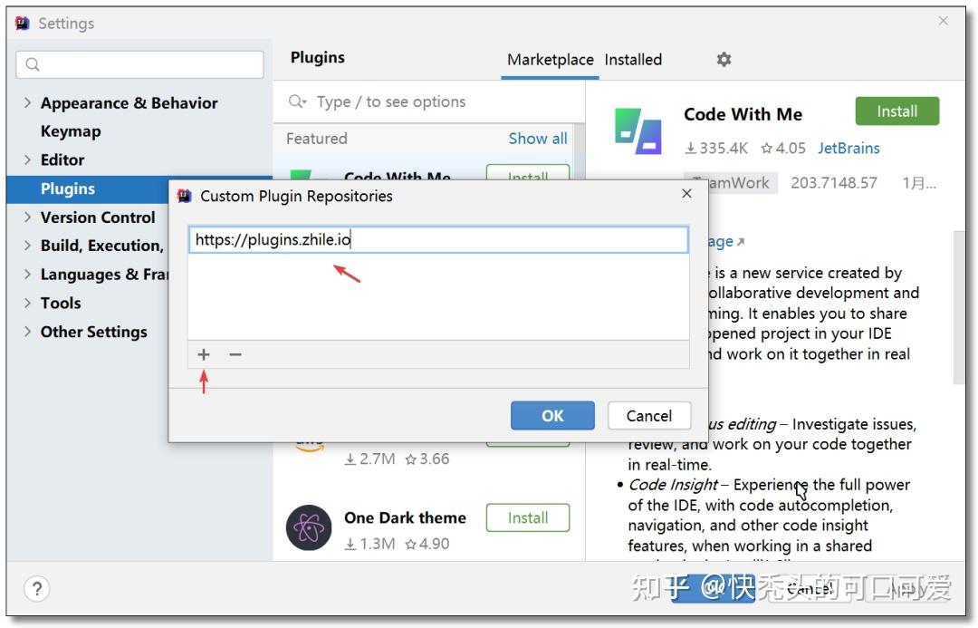 一个插件搞定 Jetbrains 系列产品永久试用 - 知乎