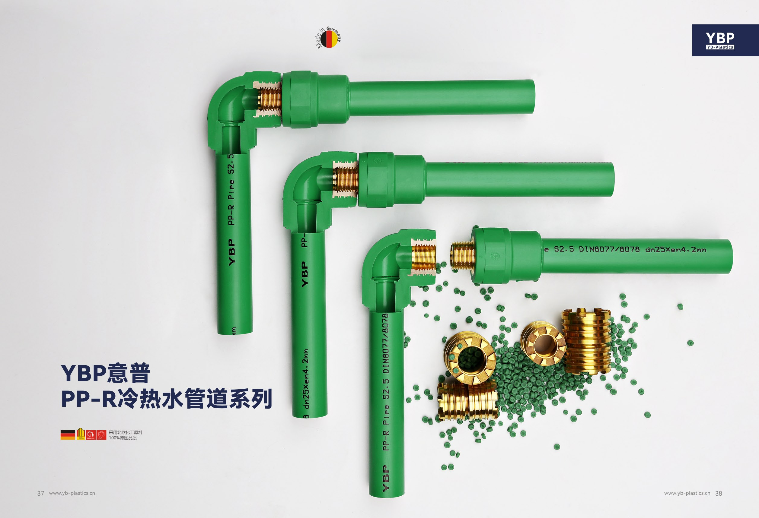 YBP德国意普 | 选水机空调也要选对管道 - 知乎