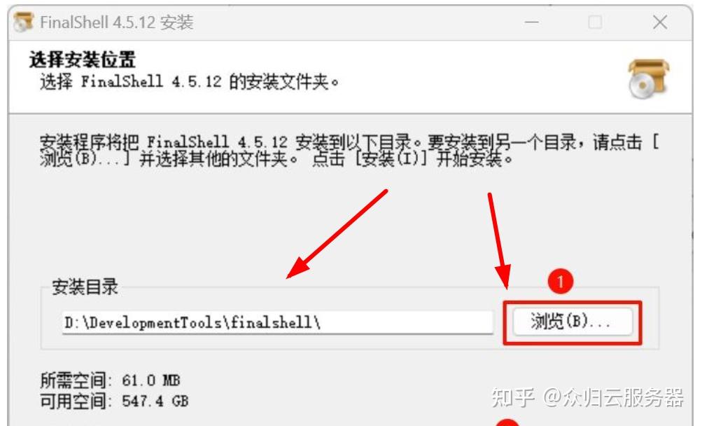 如何使用finalshell远程连接服务器挂机宝 - 知乎