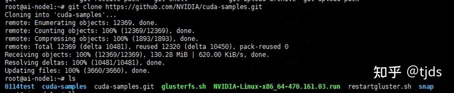 多卡运行分布式训练卡死 - 知乎