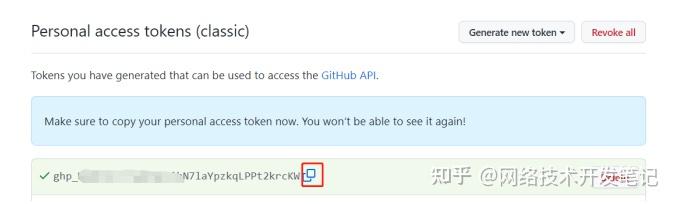 批量删除github工程仓库的办法 - 知乎