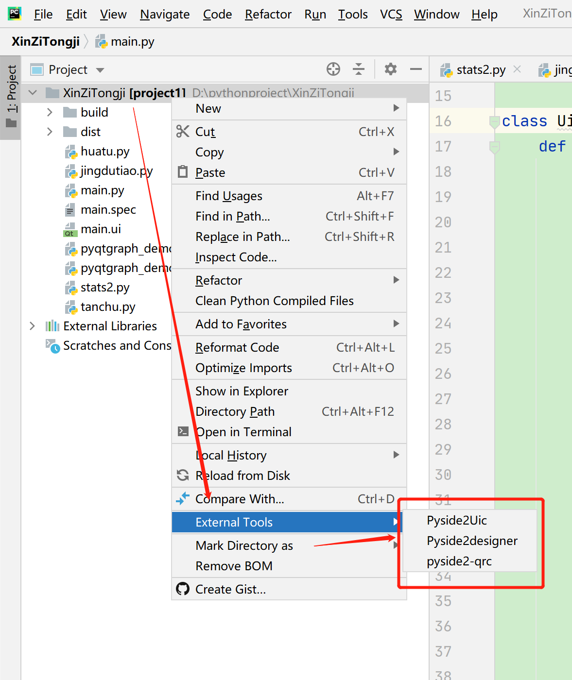 【Pyside2/Pyqt5开发UI】1-配置python的编程环境（IDE） - 知乎