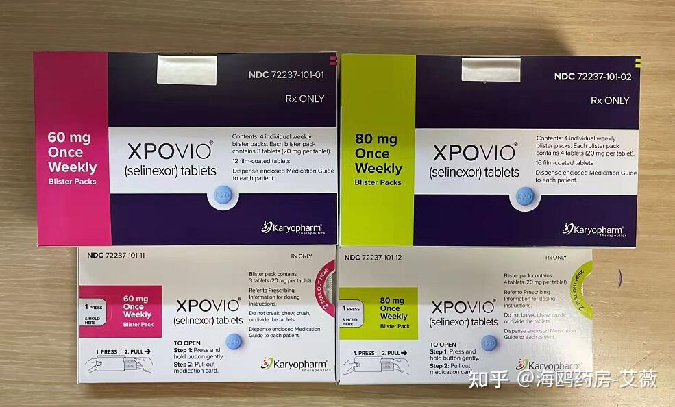 聚焦2021：塞利尼索(Xpovio)不同凡响的一年 - 知乎