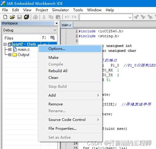 物联网|串口的编程技巧|发送函数分析|初始化函数|IAR显示行号|串口的数据格式|数据帧的设计思路|物联网之蓝牙4.0 BLE基础-学习笔记（9） - 知乎