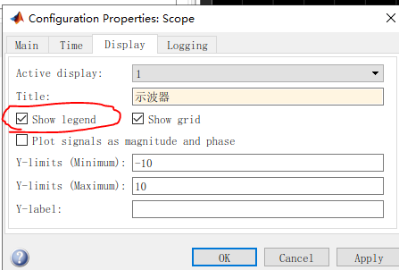 用了那么久Simulink的Scope模块，该整理一下了 - 知乎