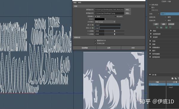 关于URP中实现截屏及贴图UV重映射工具的开发 - 知乎
