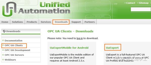 怎样使用UaExpert访问S7-1500的OPC UA服务器？ - 知乎