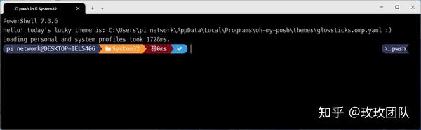 打造一个漂亮的Windows PowerShell终端窗口（1） - 知乎