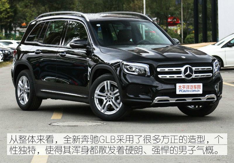 X1/Q3的好日子到头了？奔驰GLB竞争力分析 - 知乎