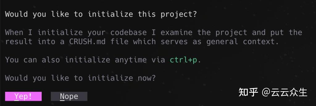 终端用户界面：Crush (前OpenCode Al) 评测 - 知乎