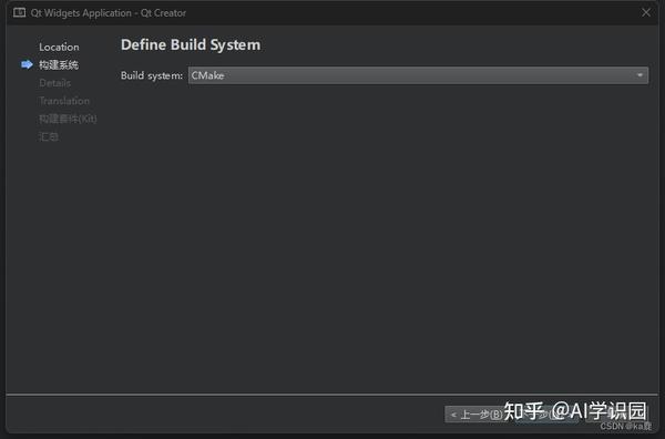 Qt6.2教程——1.Qt安装及编写登录界面 - 知乎