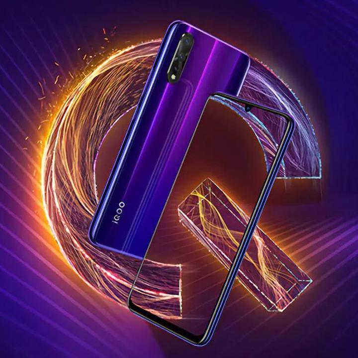 iQOO Neo 855版入网工信部，参数全曝光 - 知乎