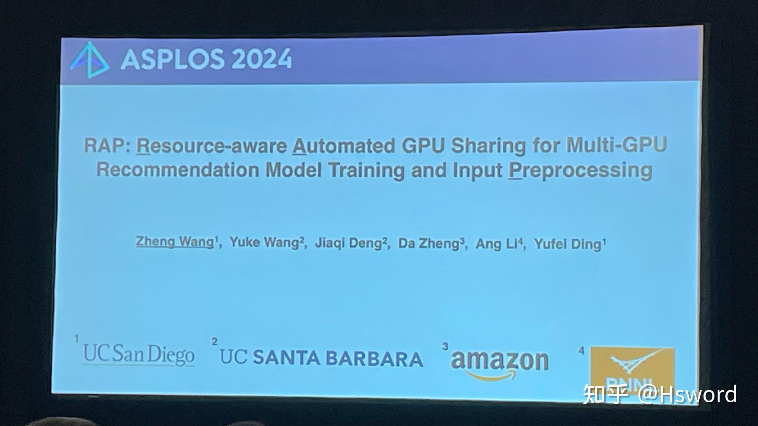 ASPLOS 2024 参会评述随笔 - 知乎