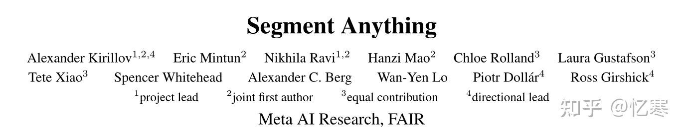 【论文精读】Arxiv 2023 - Segment Anything - 知乎