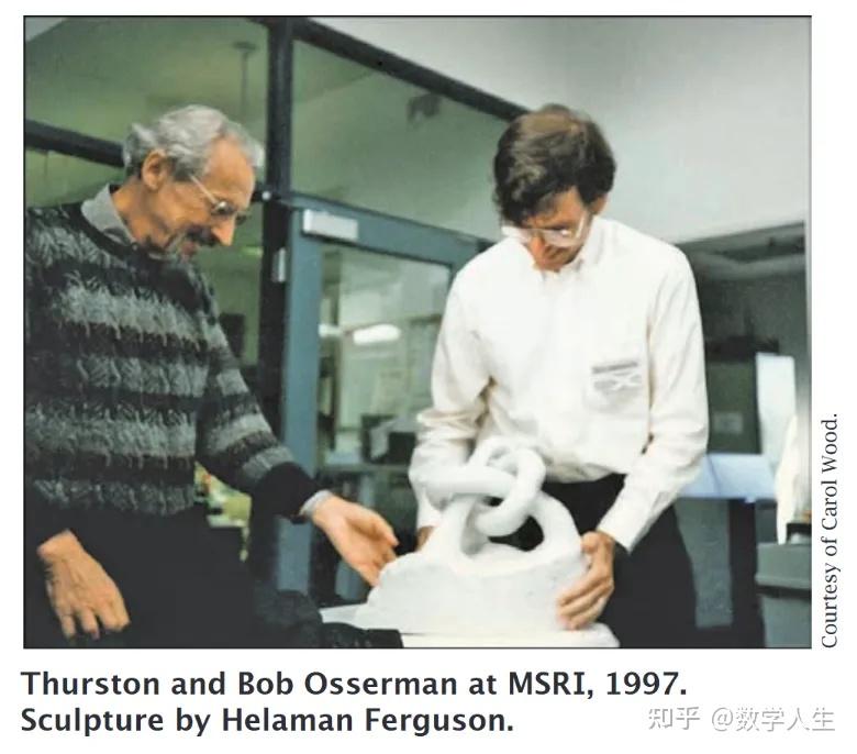 低维拓扑的数学家---威廉·保罗·瑟斯顿（William Paul Thurston） - 知乎