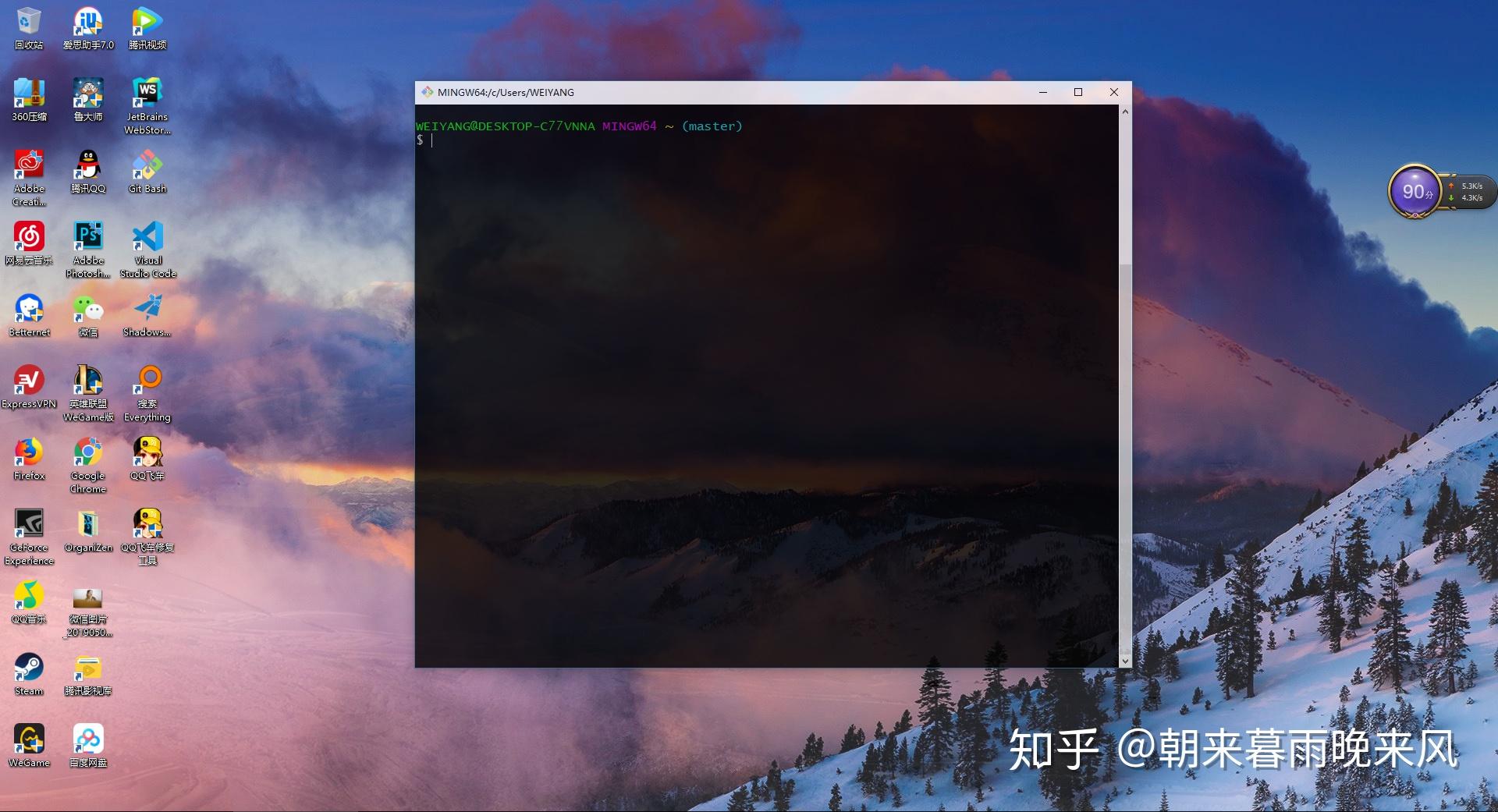 关于git命令行的使用 知乎 1425