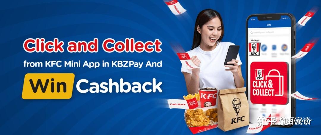 缅甸支付方式KBZ Pay介绍 - 知乎