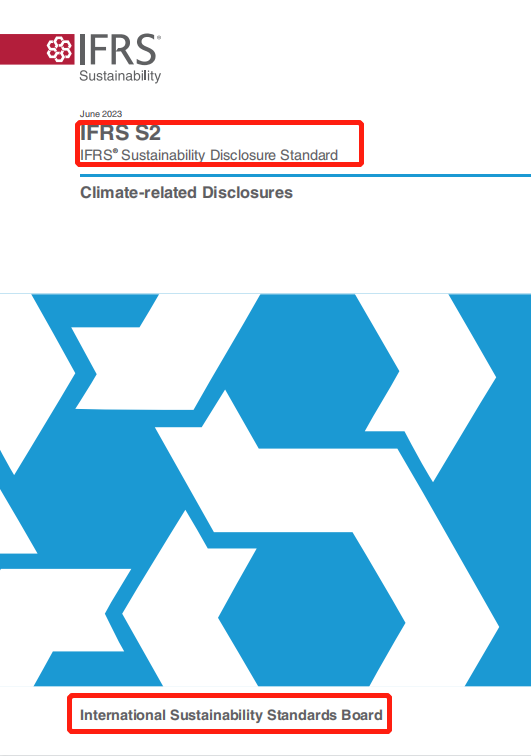 ISSB准则解读系列1：为何ISSB发布的S1和S2命名为IFRS S1和IFRS S2？ - 知乎