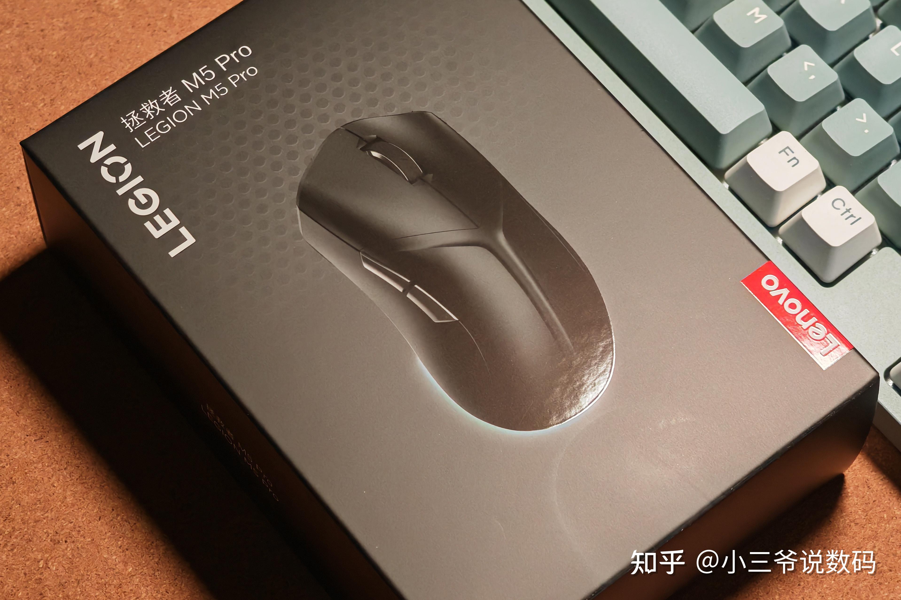 联想拯救者M5 Pro：功能与性能并重的游戏利器