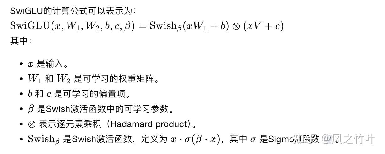 激活函数篇 -认真做个技术人 - 知乎