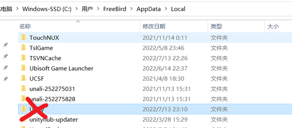 【游戏本unity开发C盘过小解决方法】unity移动cache方法 - 知乎