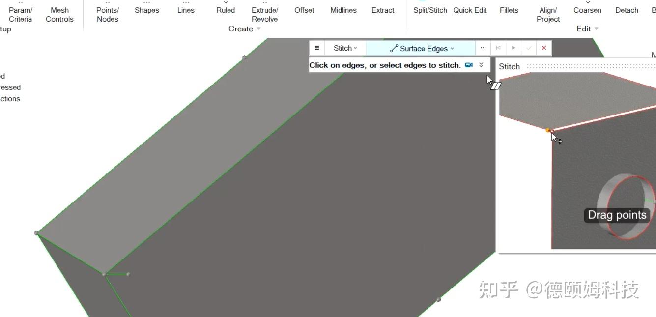软件教程|HyperMesh新界面功能培训 - 知乎