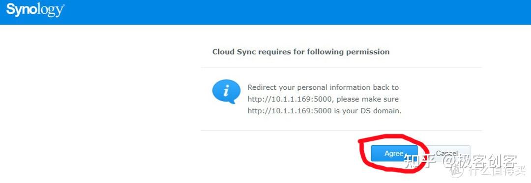 群辉NAS下载同步百度网盘（百度云）Cloud Sync使用教程 - 知乎