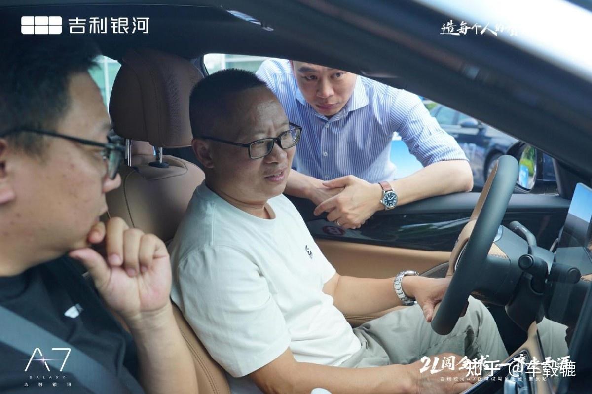 2L油耗挑战盛夏山城，吉利银河A7真有那么省油吗？ - 知乎