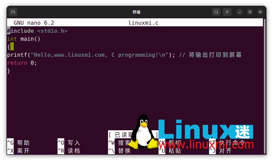 3 款最适合初学者的强大的 Linux 终端文本编辑器 - 知乎