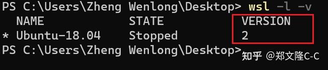 Windows 10系统直接安装WSL2-Ubuntu18.04 - 知乎
