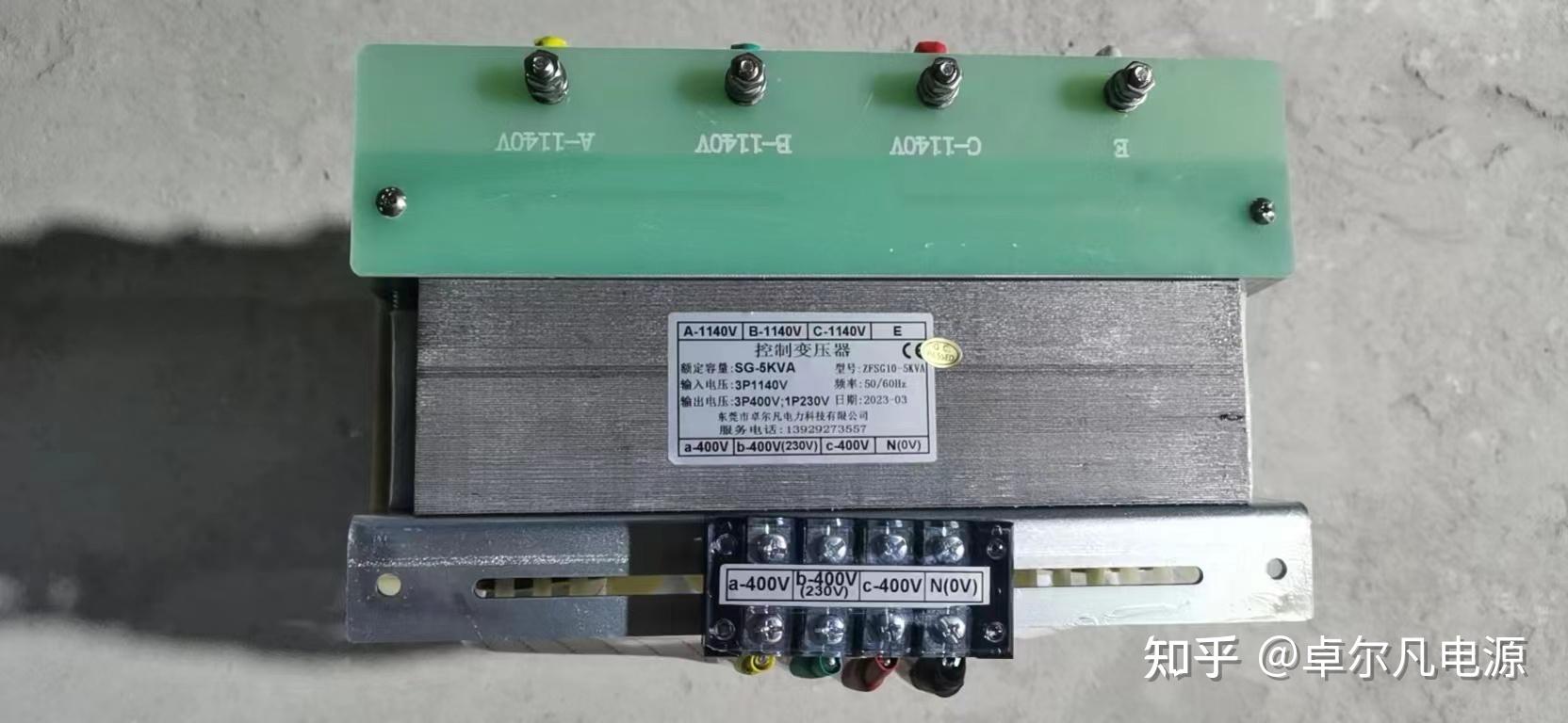 光伏储能发电变压器1140V变400V 690V变400V - 知乎