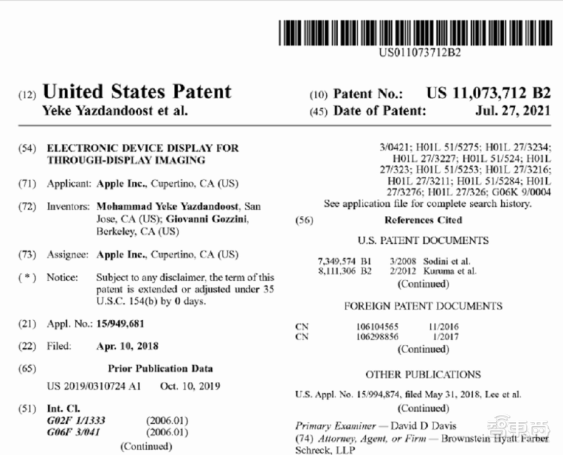 苹果屏下Touch ID/Face ID新专利公开：将图像传感器嵌入屏幕里 - 知乎