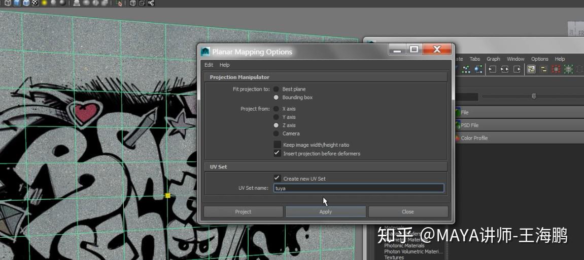 UV-SET原理讲解及实战应用！ - 知乎