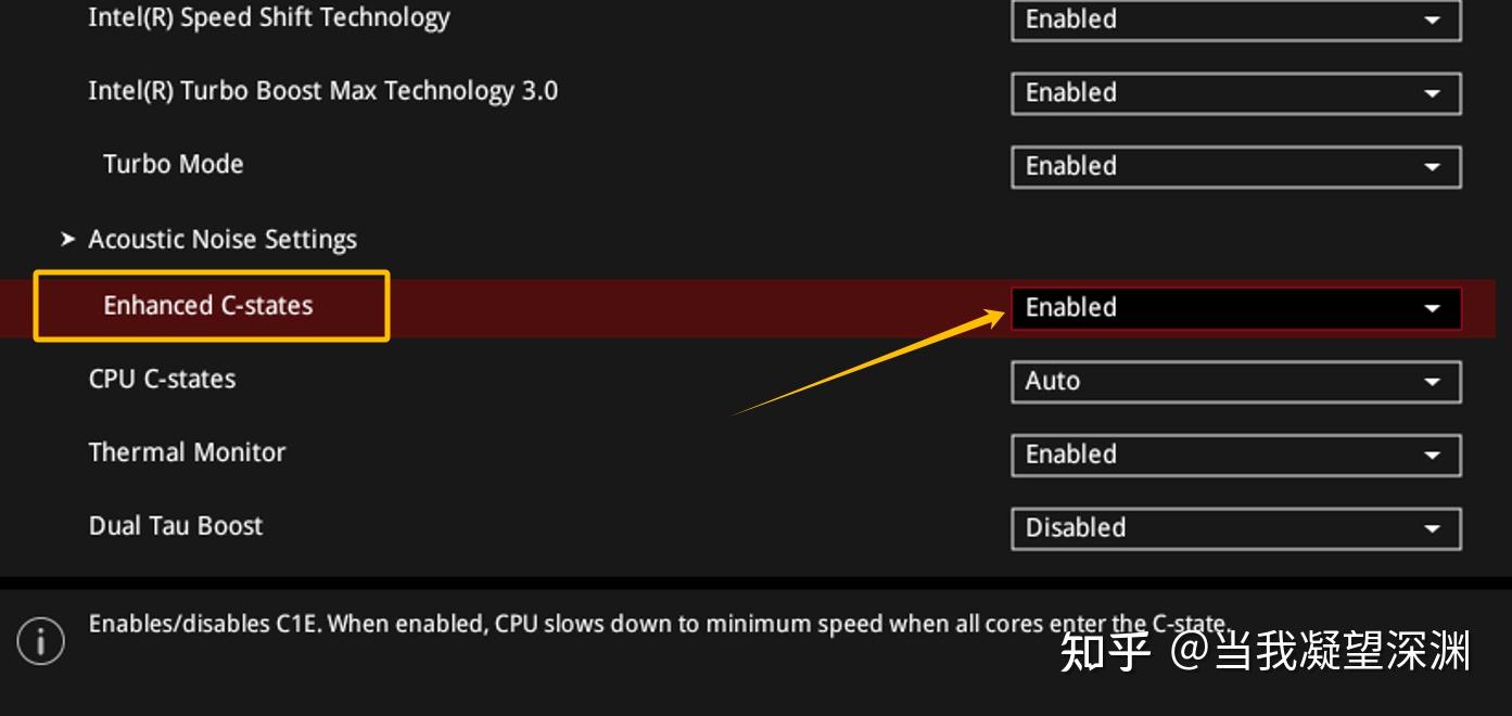 华硕Z790芯片组主板最新BIOS下如何关闭C1E？ - 知乎