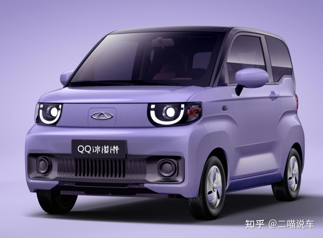奇瑞QQ冰淇淋和五菱宏光 MINI EV对比，选QQ还是选MINI - 知乎