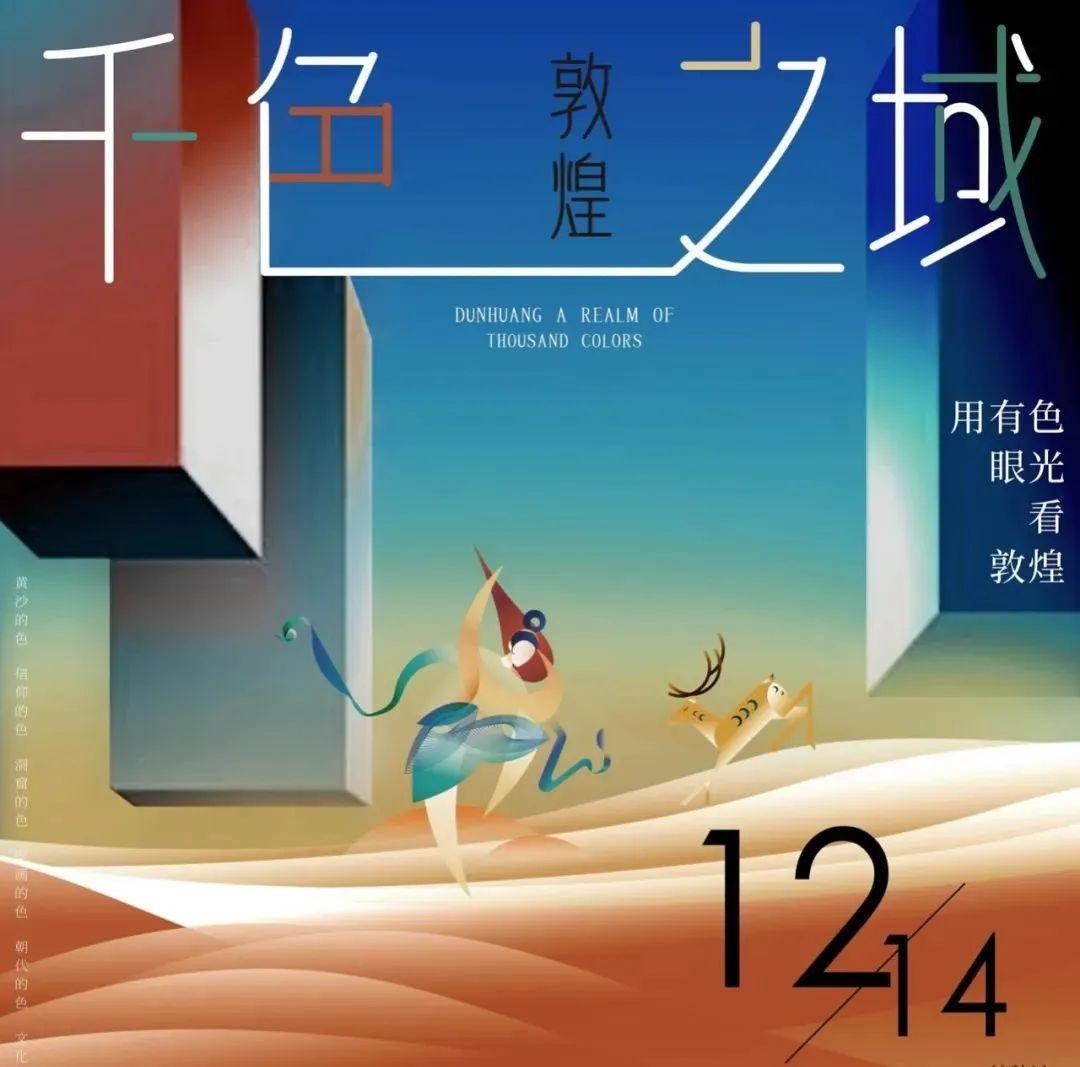 2024-2025年LBE VR大空间市场观察（综合篇） - 知乎