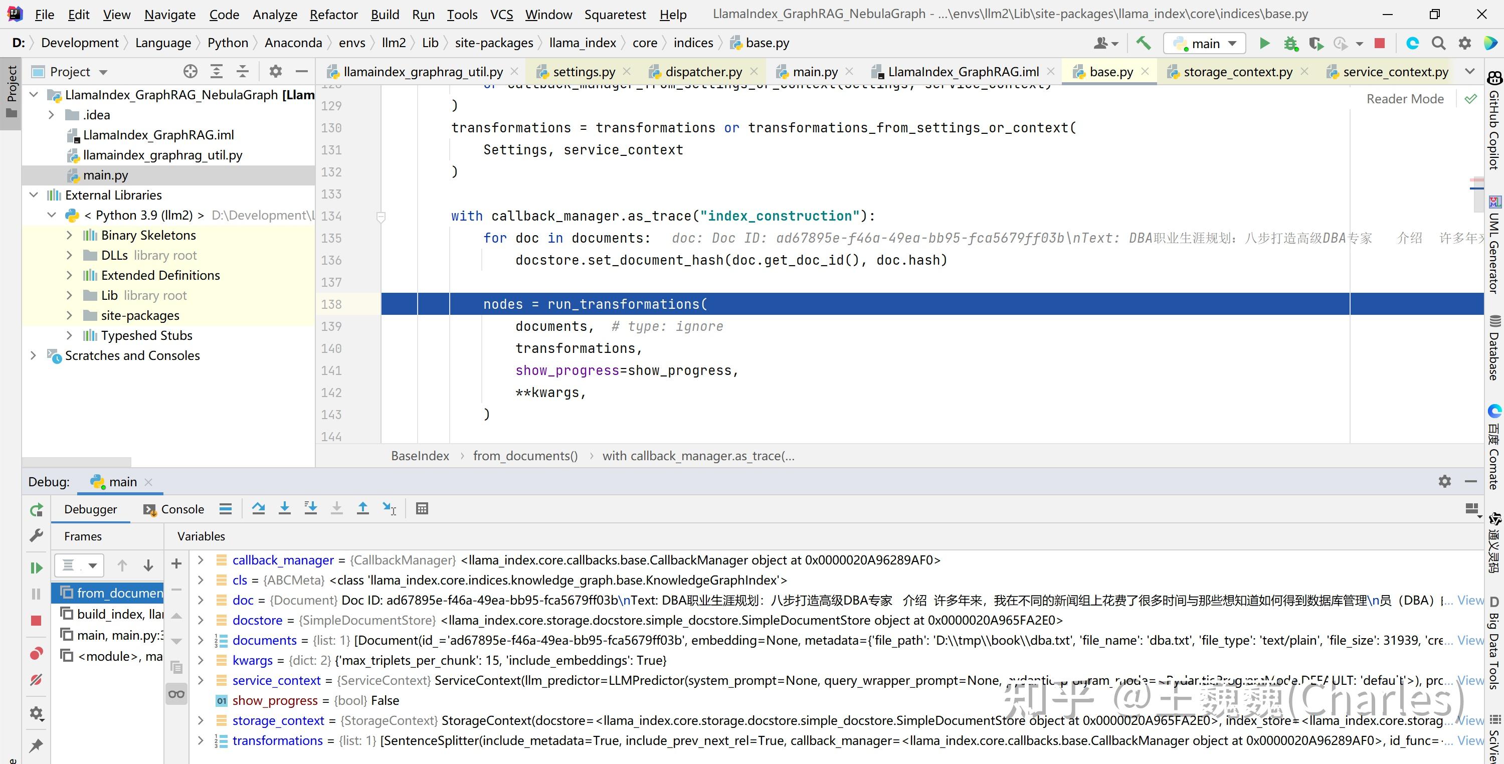 【实战】LlamaIndex GraphRAG集成NebulaGraph - 知乎