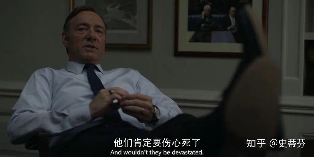 聊聊英文中的心情词 （5）- crushed/devastated “心态崩了" - 知乎