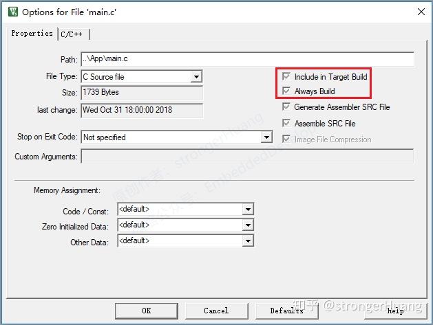 Keil系列教程11_工程窗口图标说明 - 知乎