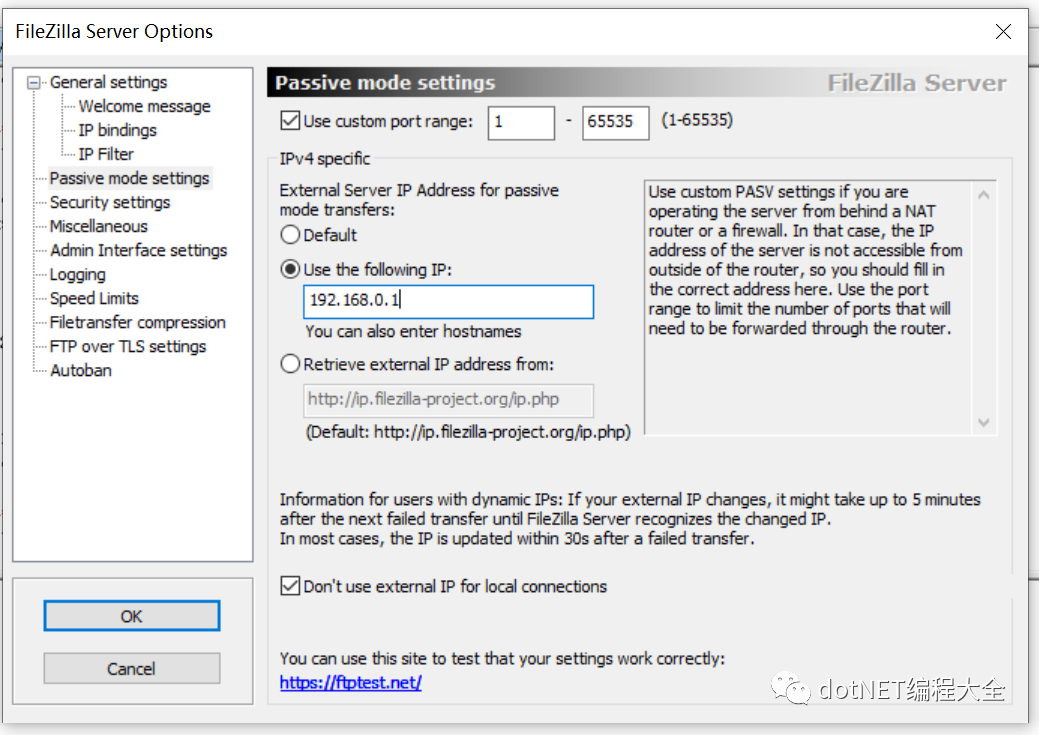 使用filezilla server搭建ftp服务器 - 知乎