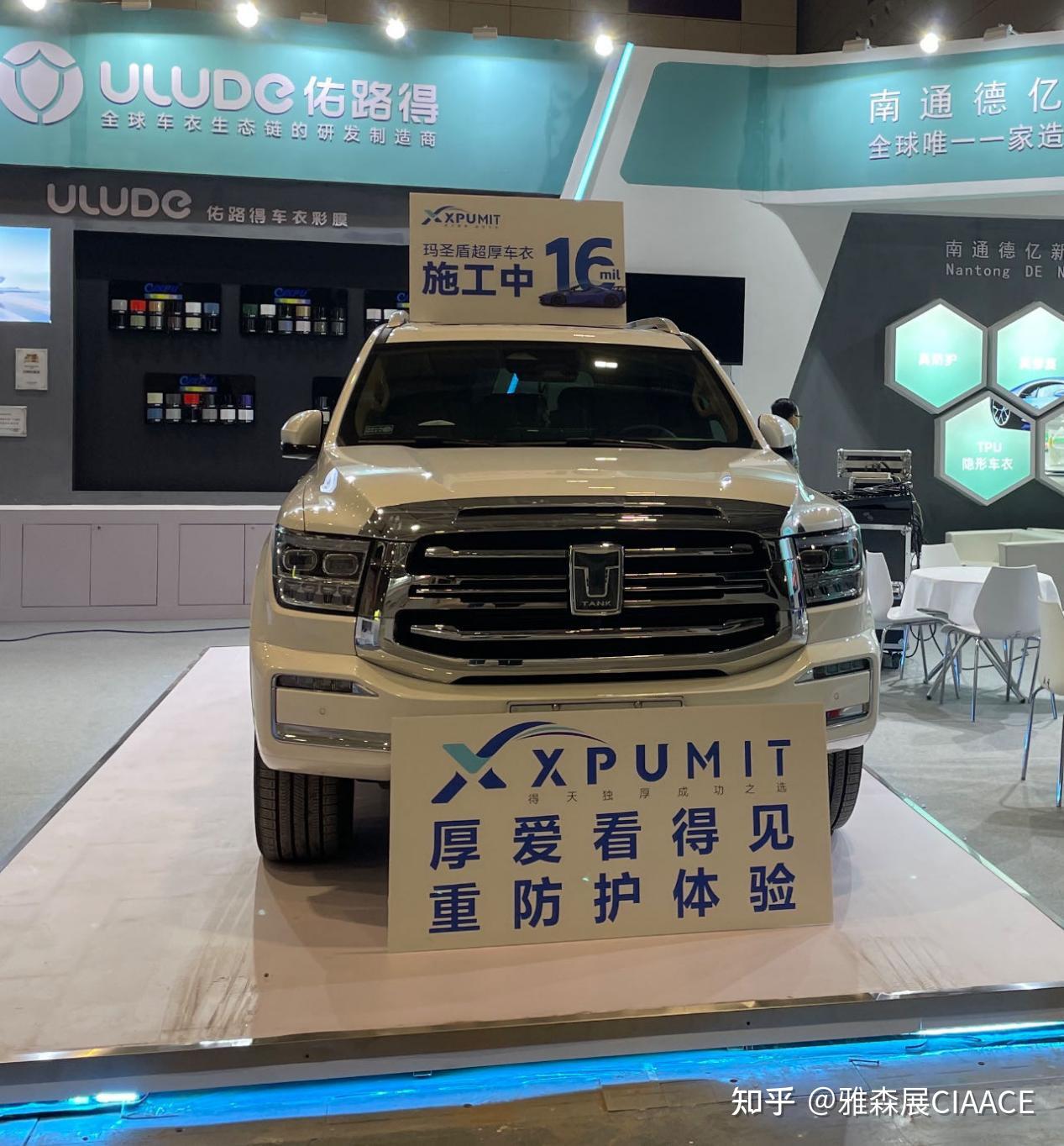 TPU卷无可卷，XPU超厚车衣未来已来！ 从源头研发，16mil整车贴装成就行业新高度！ - 知乎