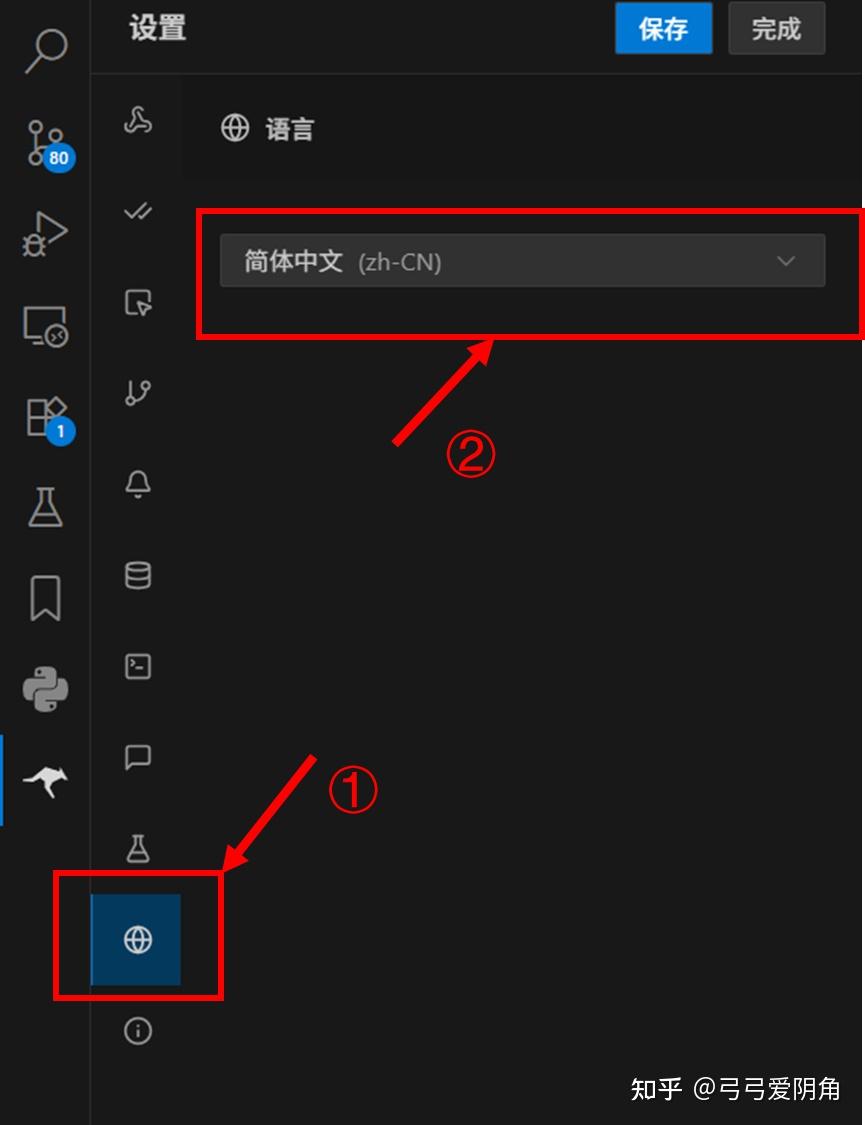 VSCode接入Qwen3-coder实现cursor免费平替 - 知乎