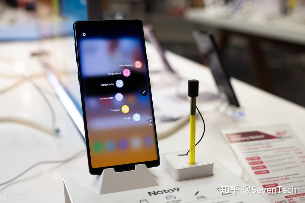 三星Galaxy Note系列正式宣告结束