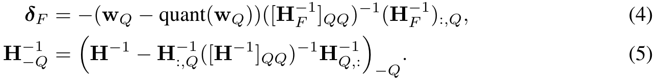 [LLM量化] LLM.int8(), GPTQ, SmoothQuant, AWQ, SqueezeLLM, ATOM, OmniQuant - 知乎