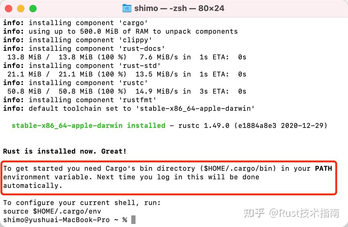 Rust从入门到精通02-安装 - 知乎