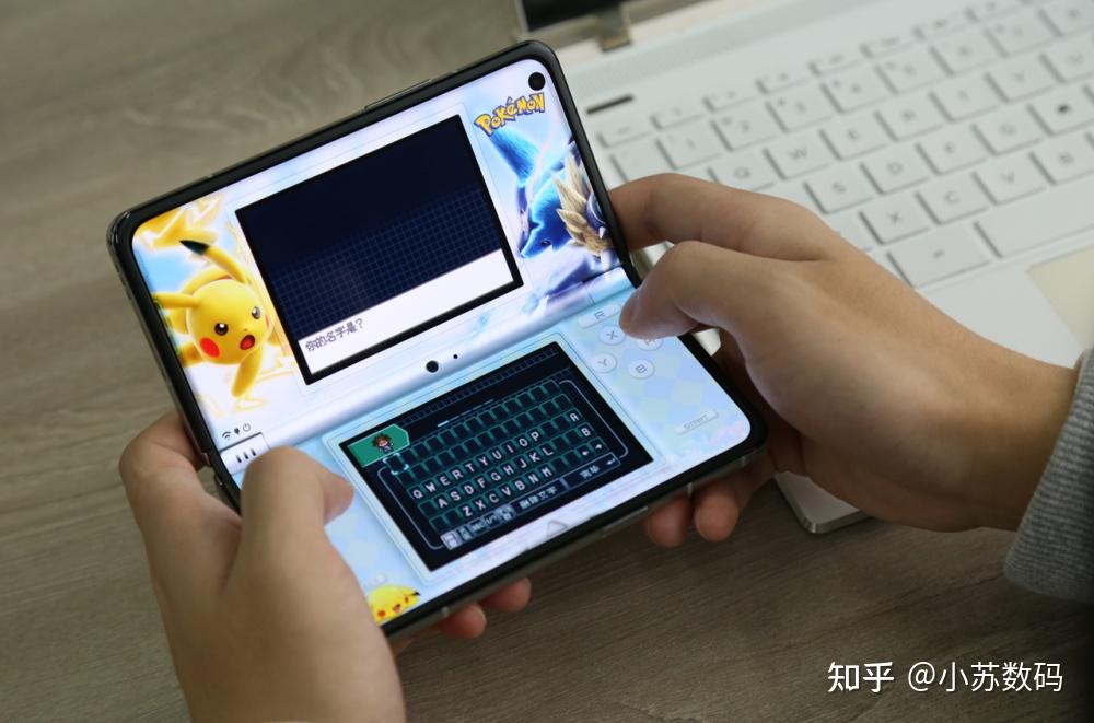 折叠屏手机 - 知乎