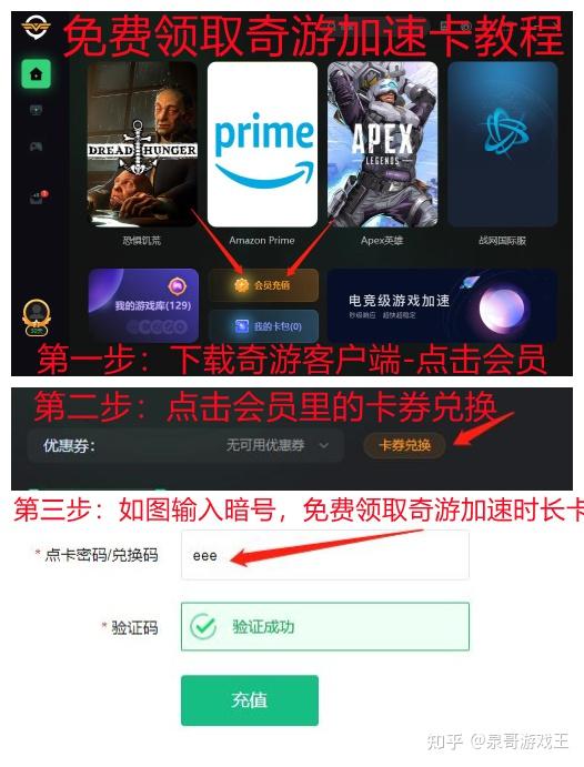 XGP微软商店关联绑定橘子ea平台/育碧uplay平台教程 - 知乎