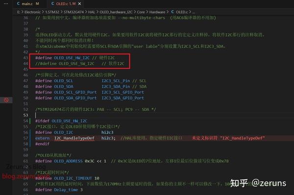 基于STM32G4的0.96寸OLED显示屏驱动程序（HAL库），支持硬件/软件I2C - 知乎