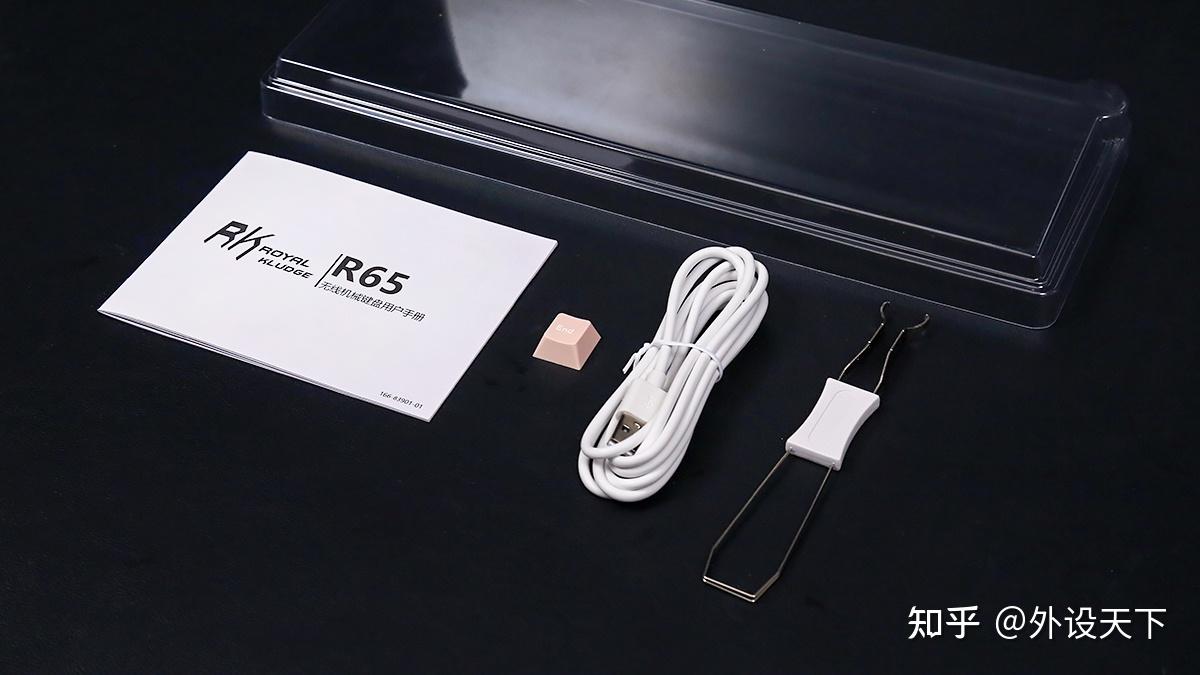 将性价比贯彻到底：RK R65三模Gasket机械键盘评测 - 知乎